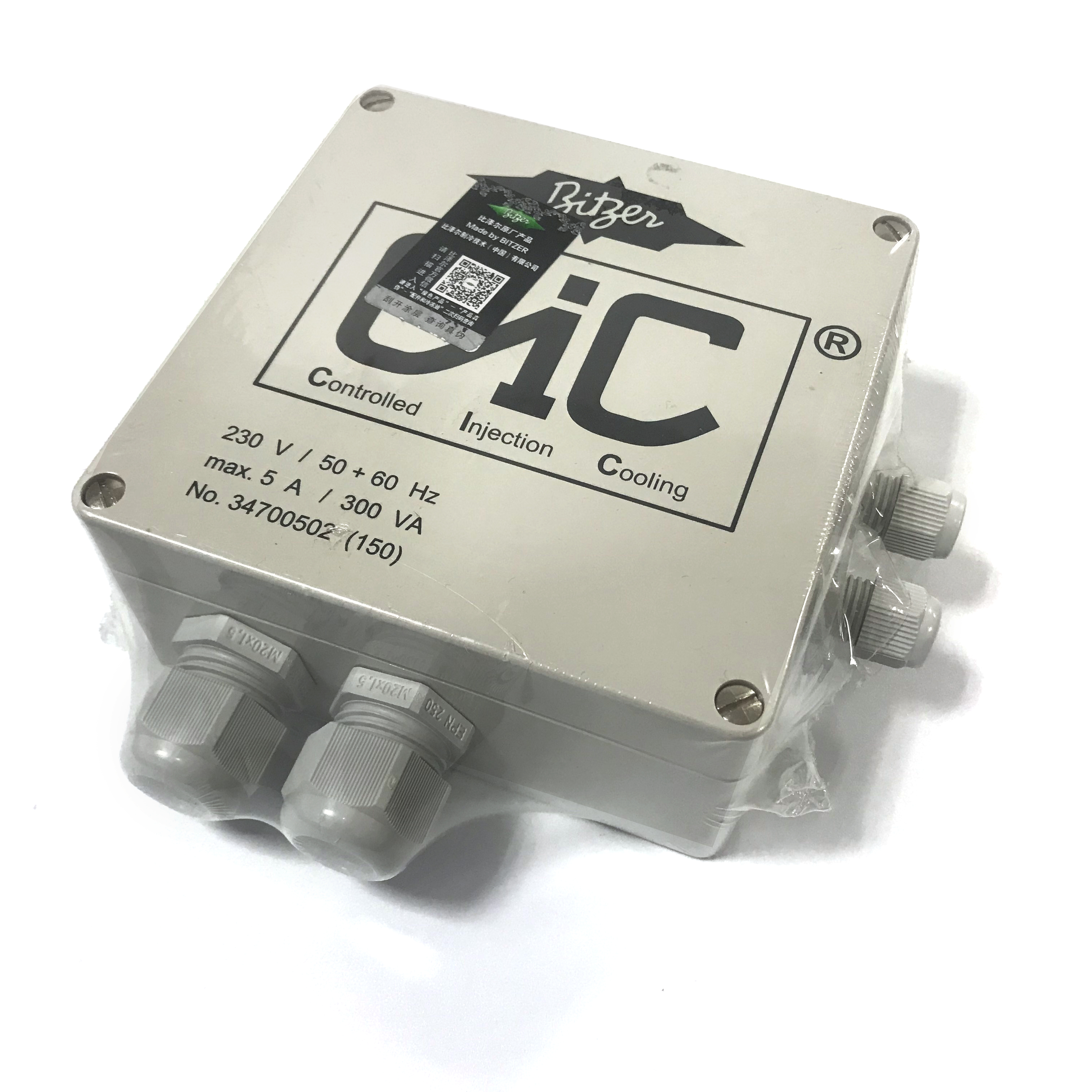 Bitzer CIC Module - LOMAN